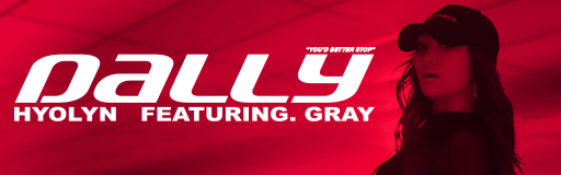 [Your Name] - Dally (feat. Gray) - Z-I-v Summer Contest 2019 - Simfiles ...